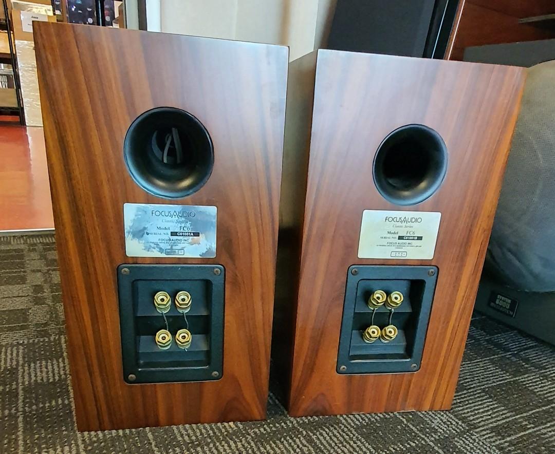 Focus Audio FC6 bookshelf speakers, Audio, Soundbars, Speakers ...