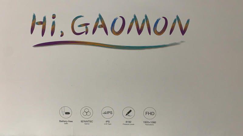 GAOMON PEN DISPLAY PD2200 $1980, 興趣及遊戲, 手作＆自家設計, 工藝用品及工具 - Carousell