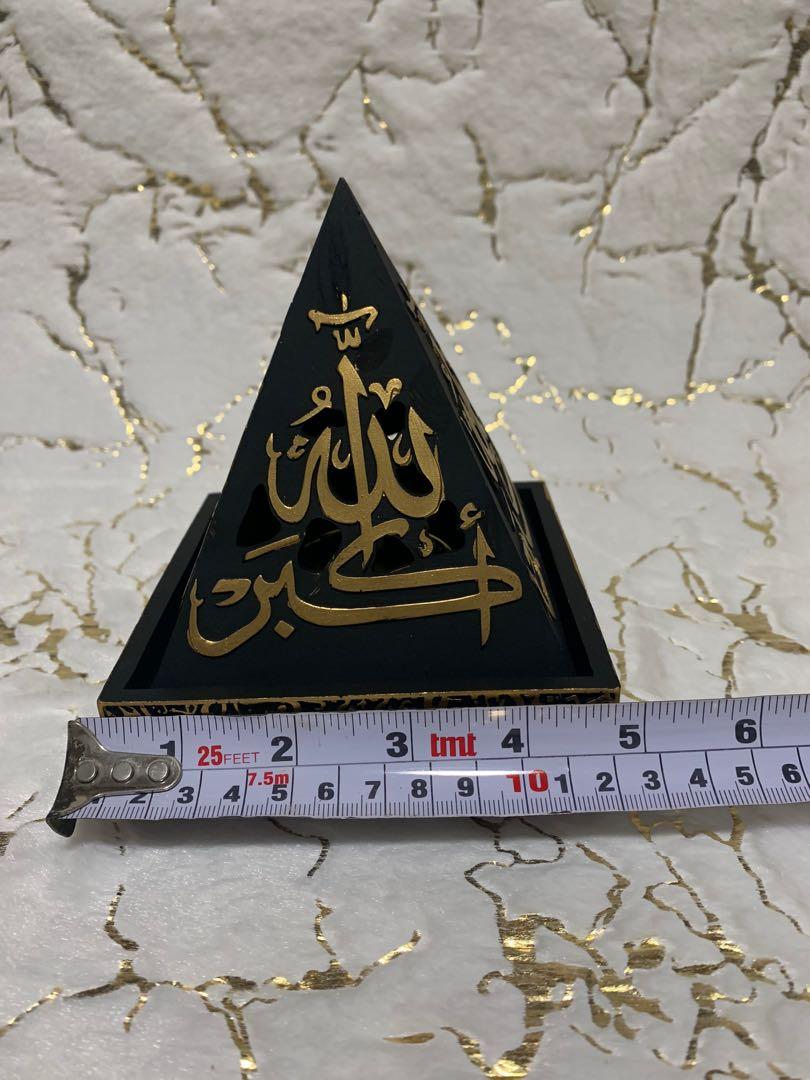 Incense burner, bakhoor burner , bukhoor burner , Mabkhara, Everything ...