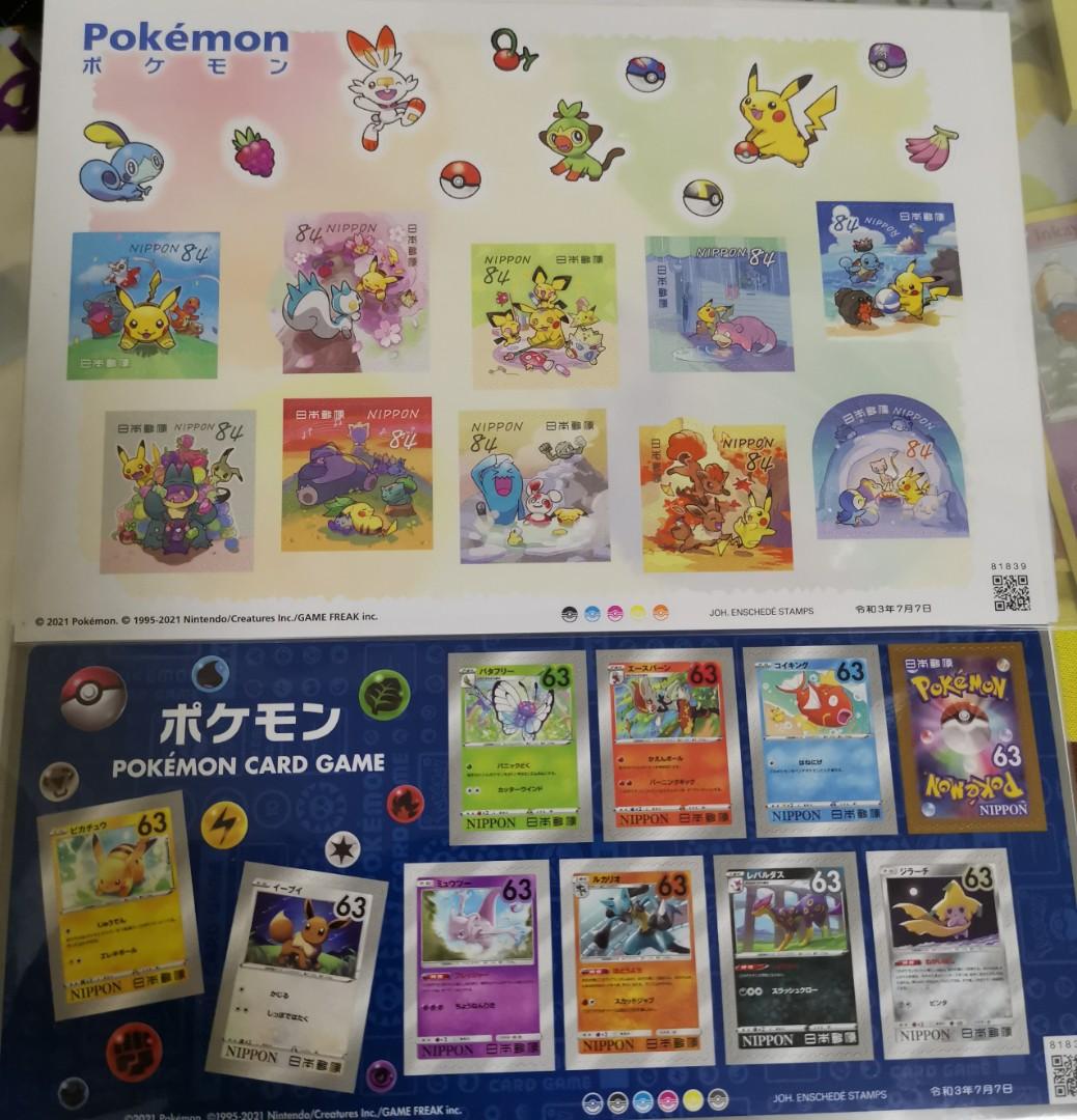 JAPAN stamp collection pokemon july tcg pikachu, Hobbies & Toys ...