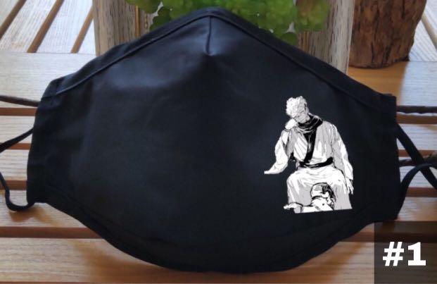Jujutsu Kaisen Reusable Face Mask(Adjustable) Sukuna, Health ...
