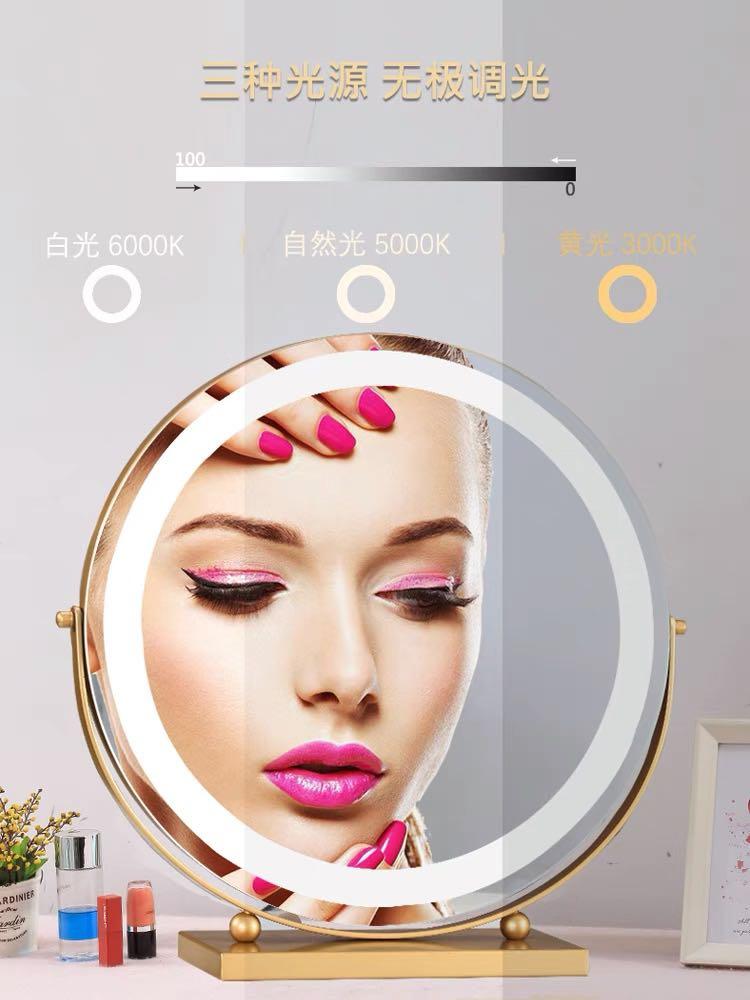 LED table mirror, Furniture & Home Living, Home Decor, Mirrors on Carousell