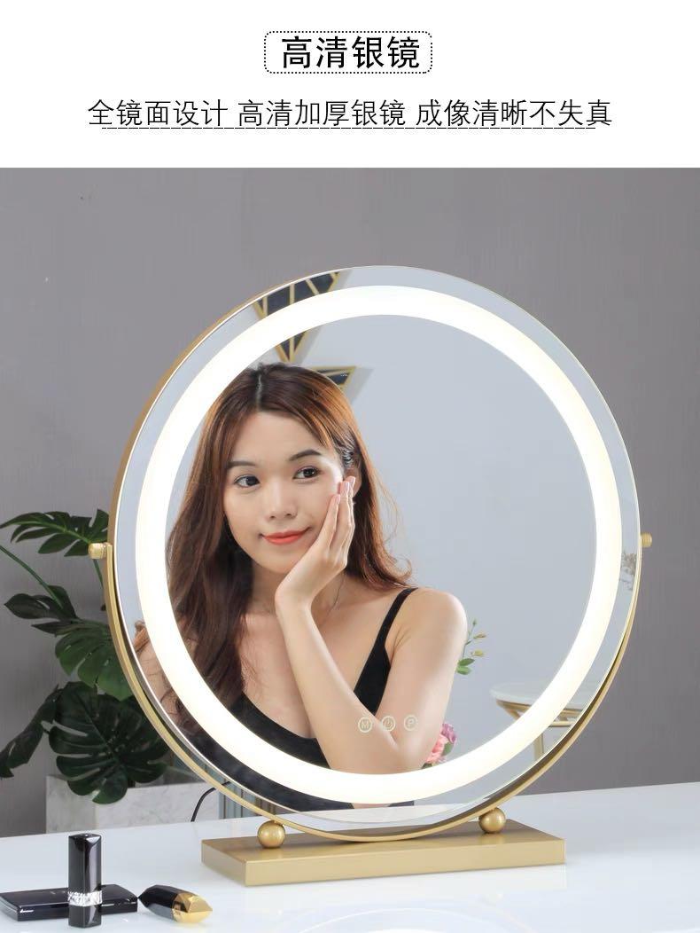 LED table mirror, Furniture & Home Living, Home Decor, Mirrors on Carousell