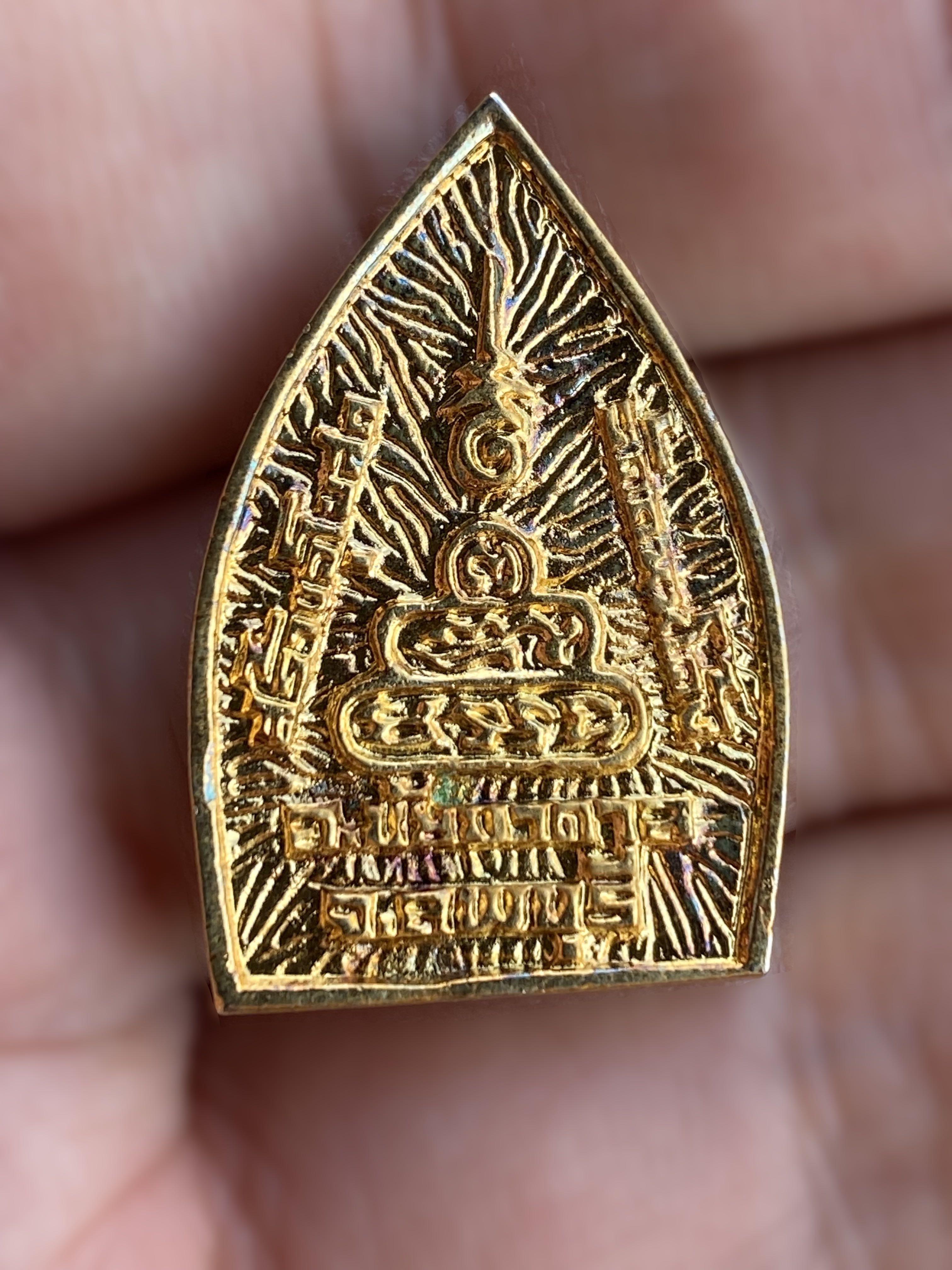 LP Koon Rian Lor Chao Sua, Hobbies & Toys, Memorabilia & Collectibles, Religious Items on Carousell