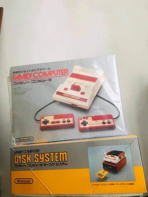 Nintendo Family Computer, Hobbies & Toys, Toys & Games on Carousell