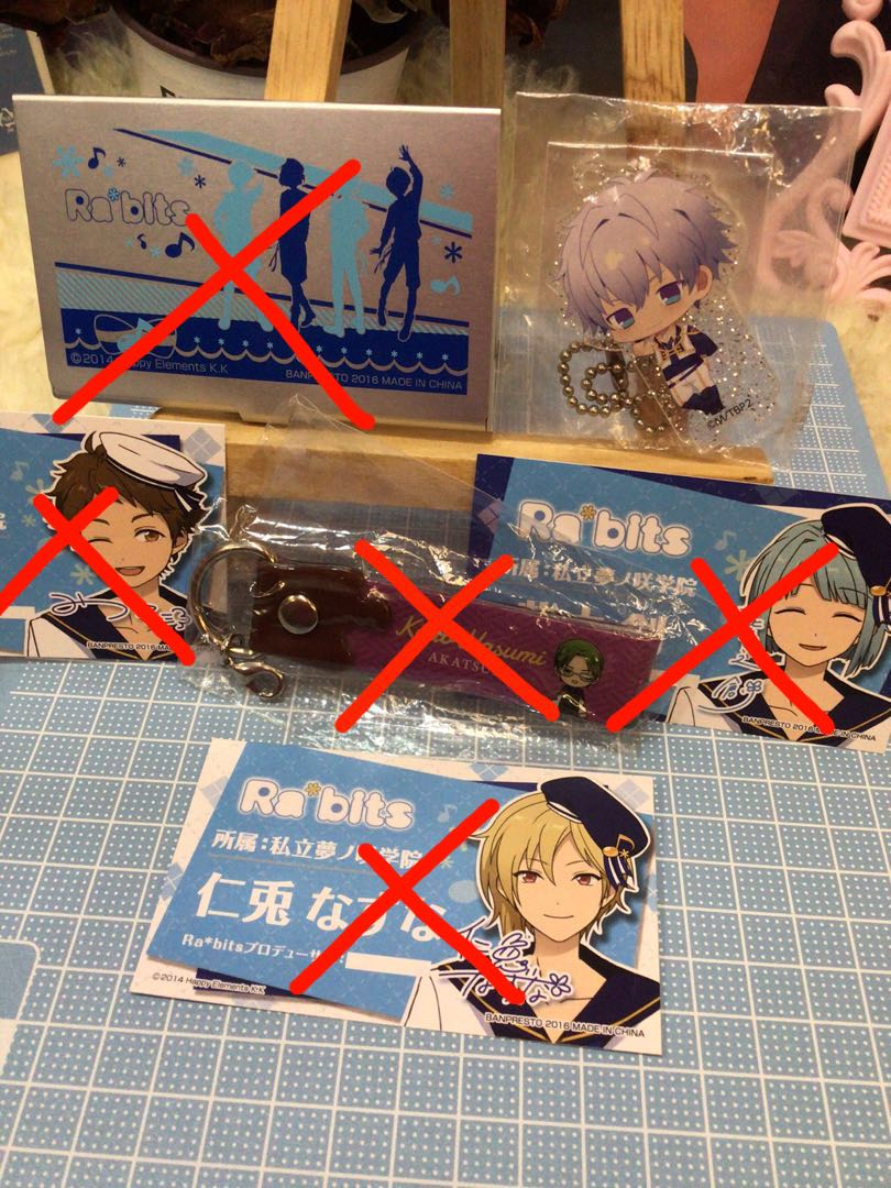 Official Ensemble Stars Idol Set Ra*bits Photocards Trading Card, Keito ...