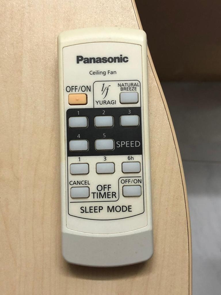 Panasonic 1/F Yuragi Ceiling Fan 56inch, Furniture & Home Living ...