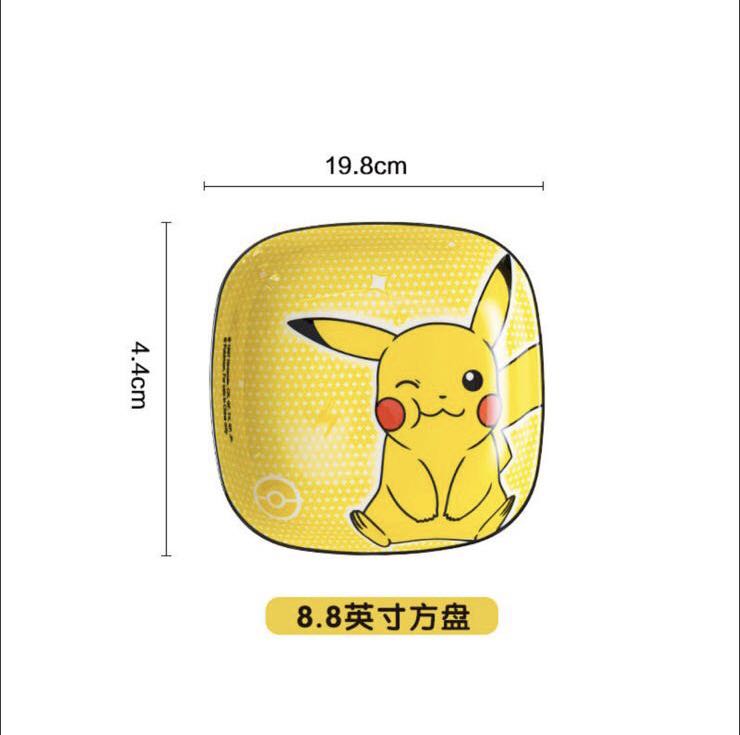 Pikachu Porcelain Plate & Bowl, Furniture & Home Living, Kitchenware ...