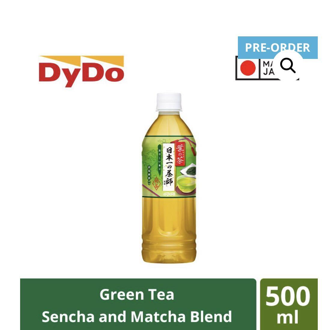 Japan DyDo Delicious Barley Tea (600ml), Food & Drinks, Beverages on ...