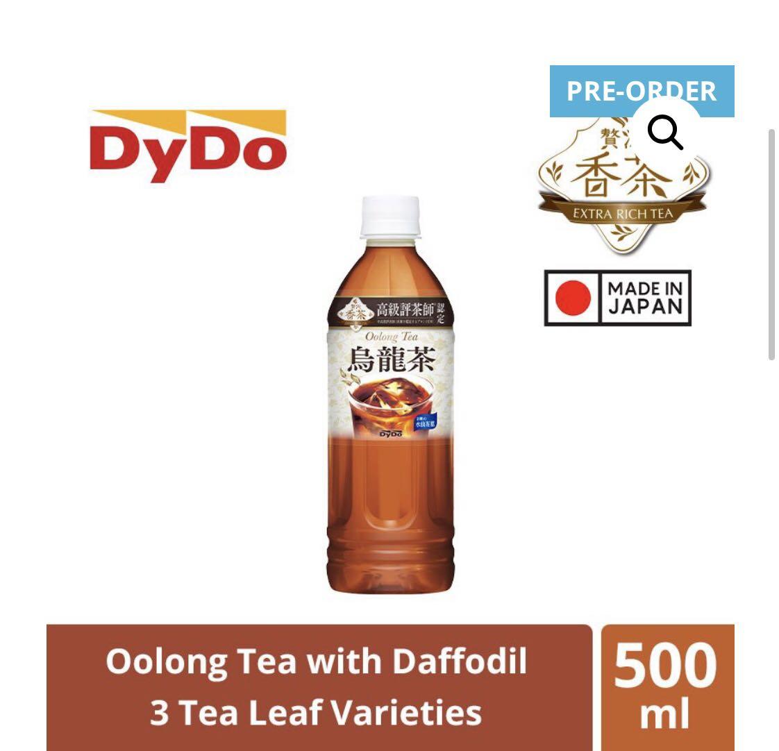 Japan DyDo Delicious Barley Tea (600ml), Food & Drinks, Beverages on ...