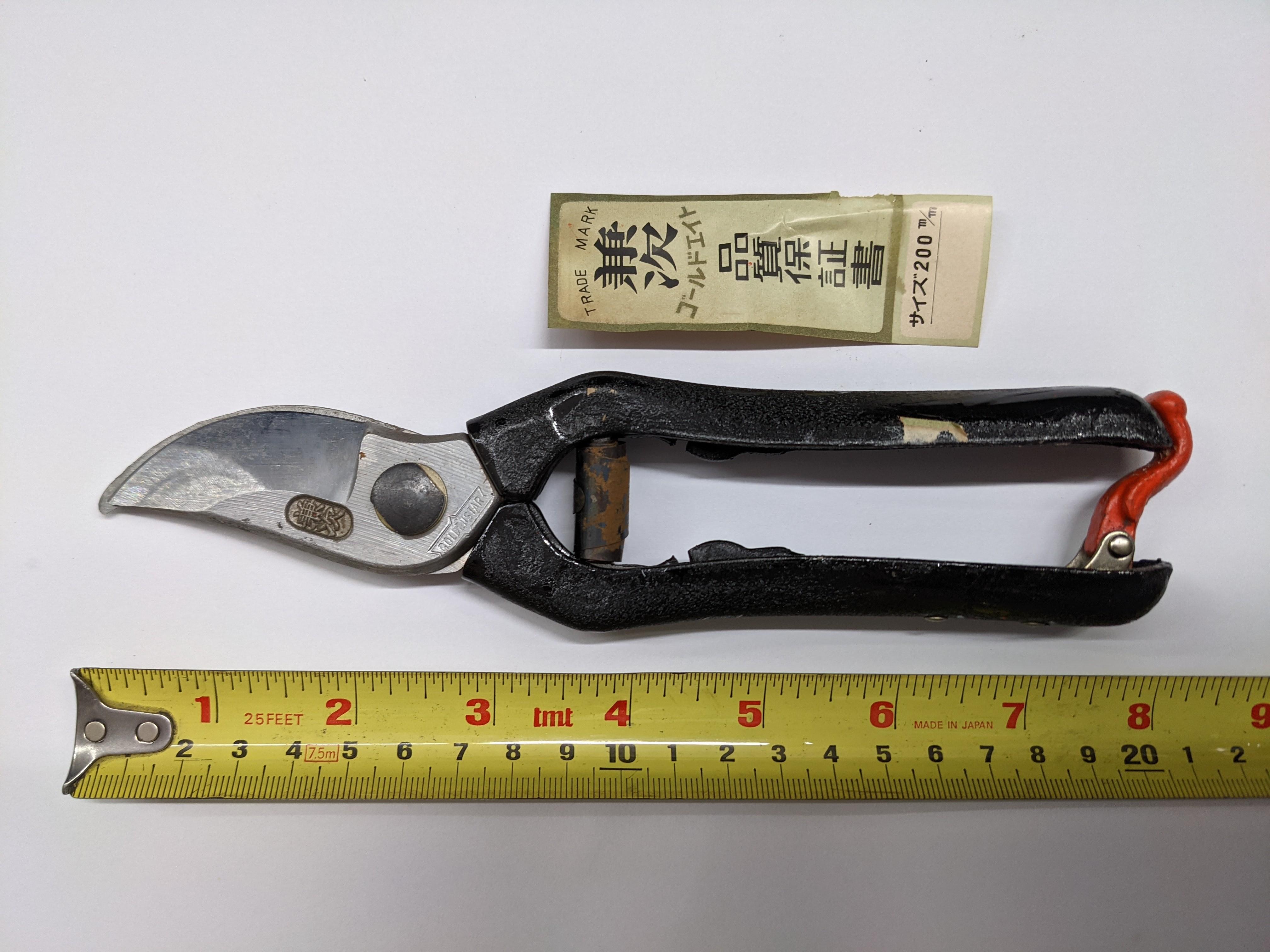 Pruning Shears NOS (Made in Japan), Furniture & Home Living, Gardening ...