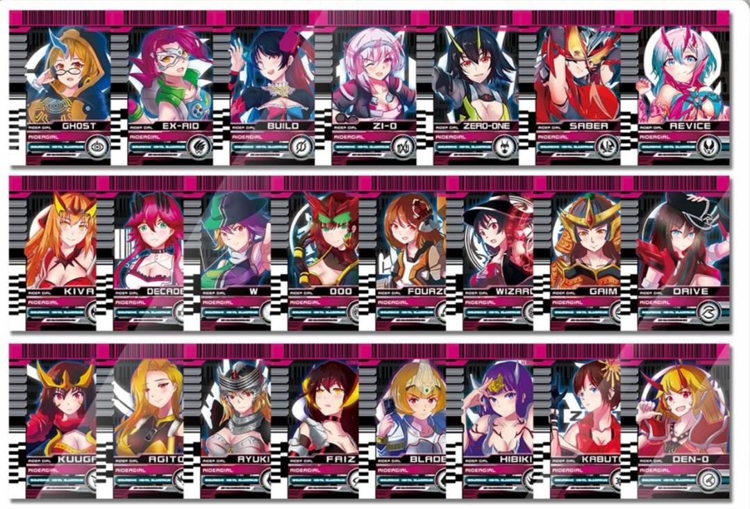 READY STOCK PVC Custom Decade Card For DX Decade/Neo Decade/Neo Diend ...