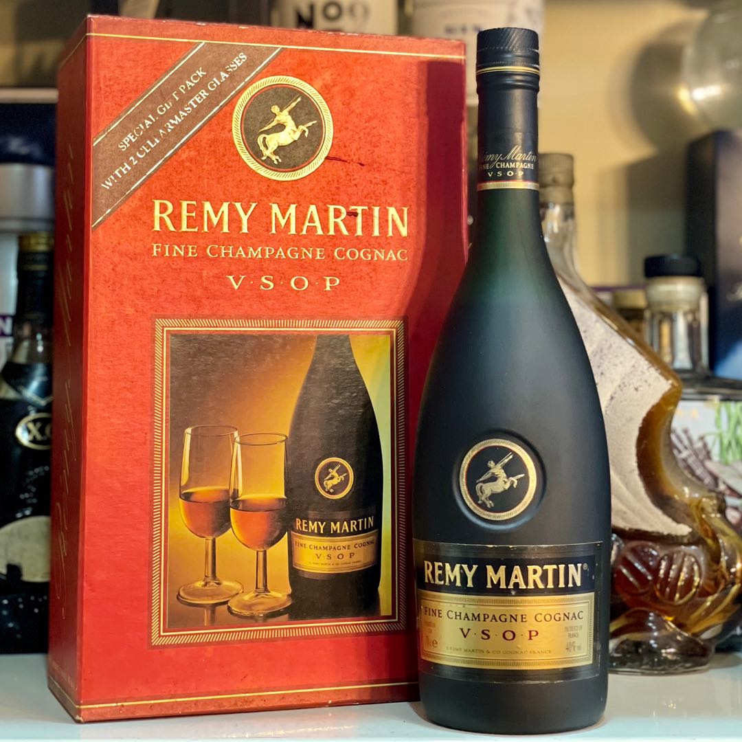 Remy Martin VSOP Cognac liquor Brandy gift set with glassware 700ml ...