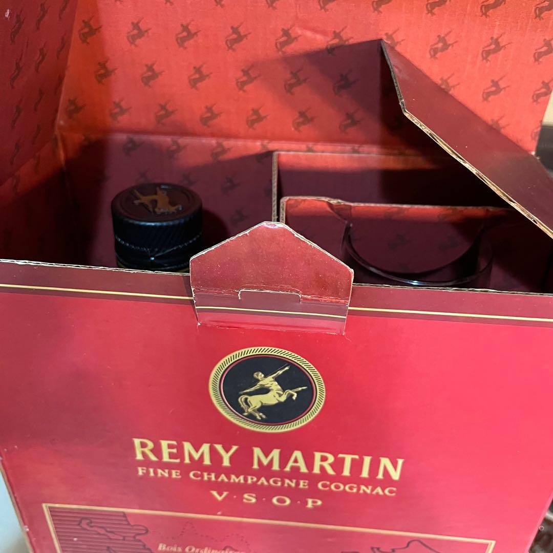 Remy Martin VSOP Cognac liquor Brandy gift set with glassware 700ml ...