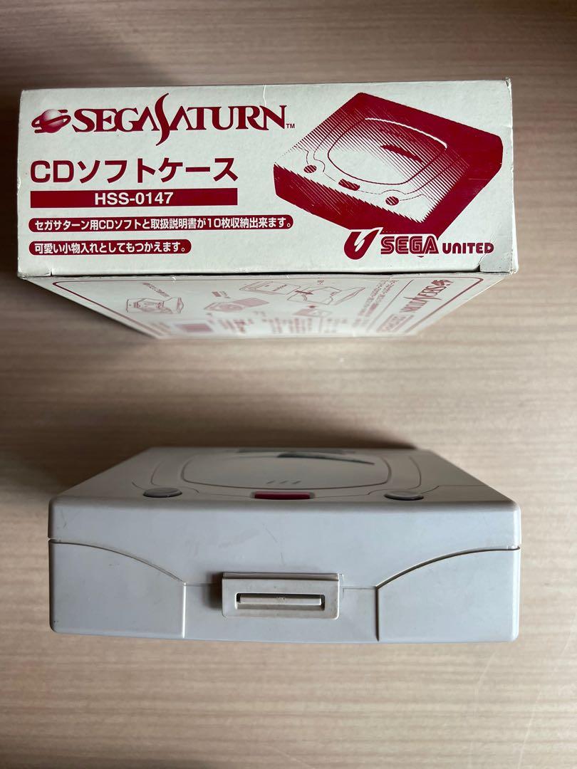 Sega Saturn storage box, Video Gaming, Gaming Accessories, Cases ...