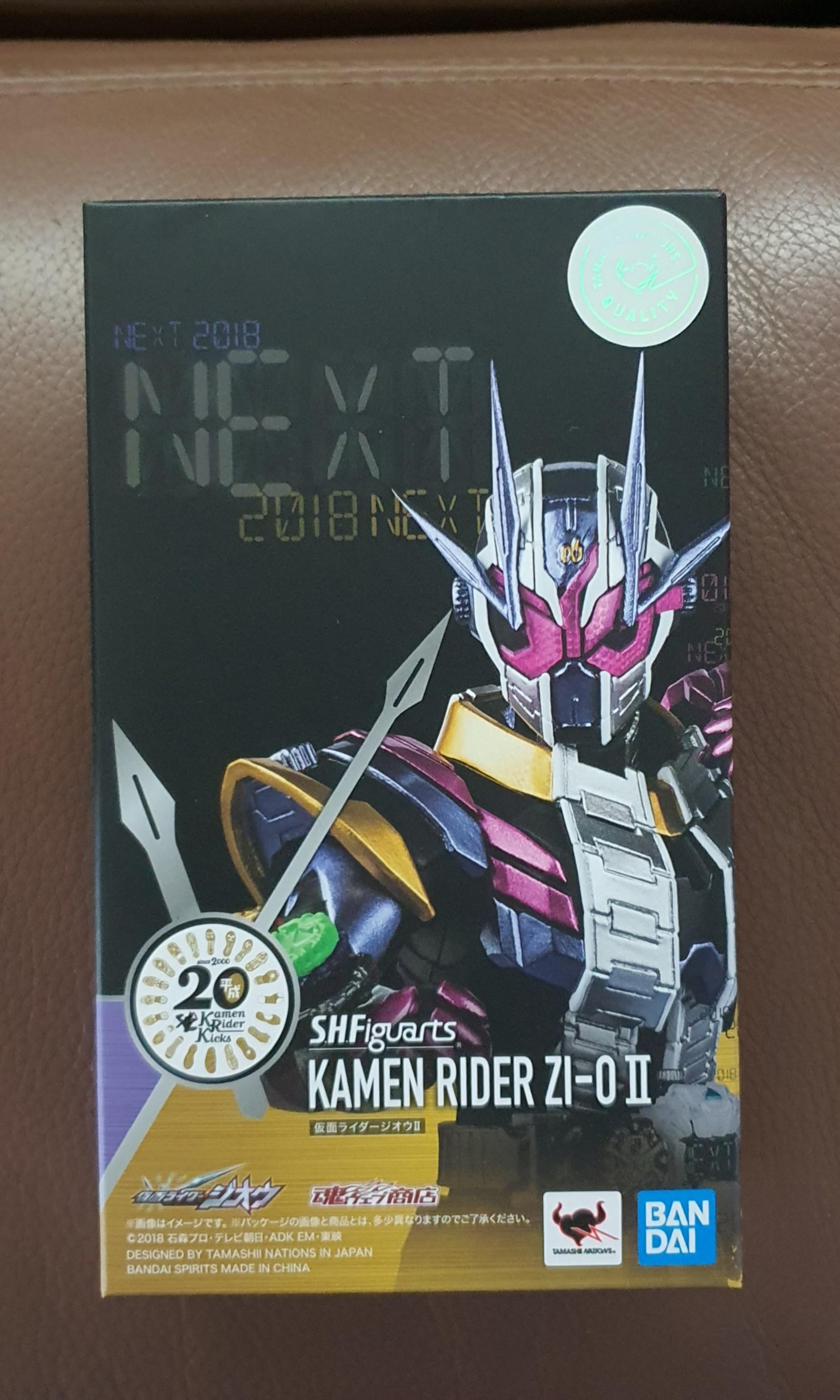 SHFiguarts Kamen Rider Zio 2, Hobbies & Toys, Toys & Games on Carousell