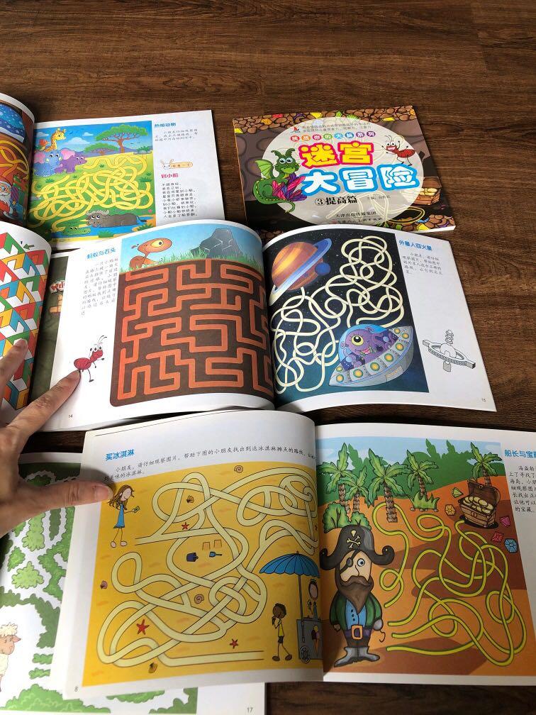 Solve the maze game book, Hobbies & Toys, Books & Magazines, Children's ...