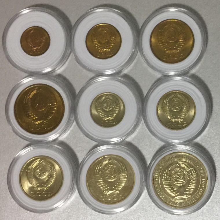 Soviet Union Coins Set, Hobbies & Toys, Memorabilia & Collectibles ...