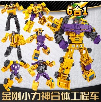 Transformers Bao Hai Xing - Mini Construction Vehicles (aka Legend ...