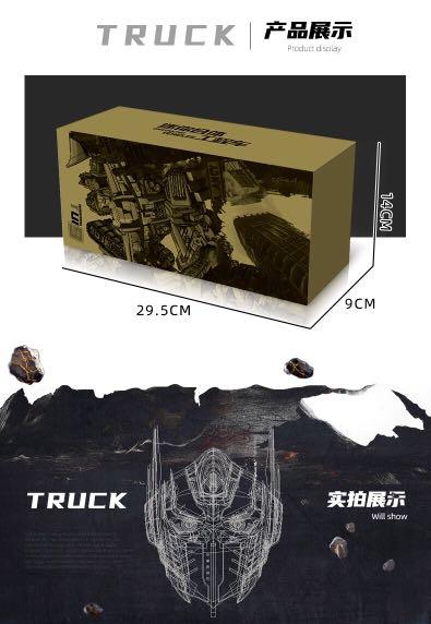 Transformers Bao Hai Xing - Mini Construction Vehicles (aka Legend ...