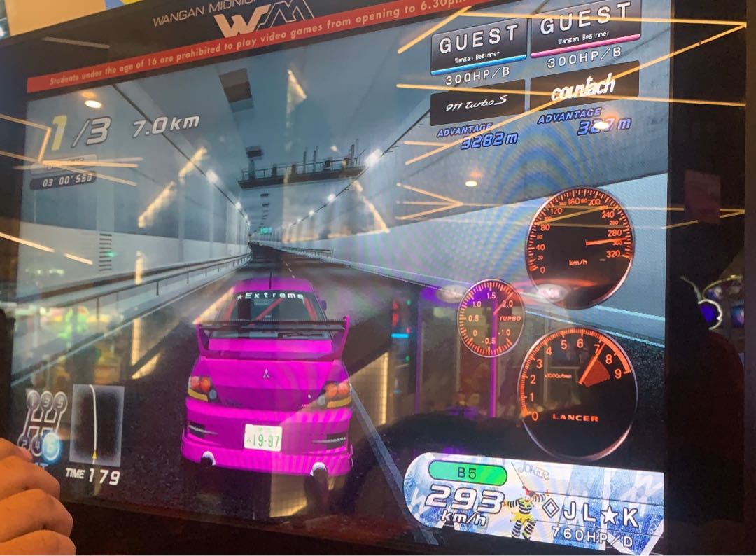 Wangan midnight maxtune 6, Video Gaming, Video Games, Others on Carousell