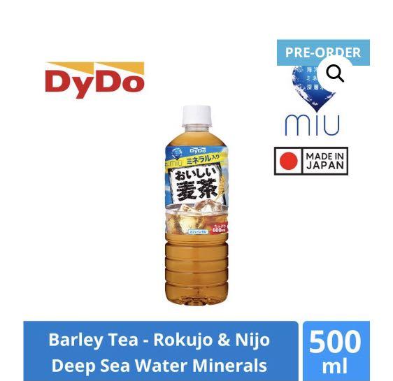Japan DyDo Delicious Barley Tea (600ml), Food & Drinks, Beverages on Carousell