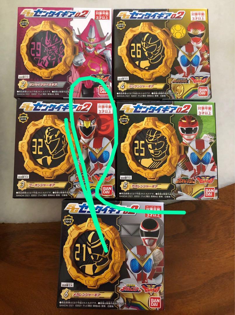 Zenkaiger SG Sentai Gears Super sentai power rangers, Hobbies & Toys ...