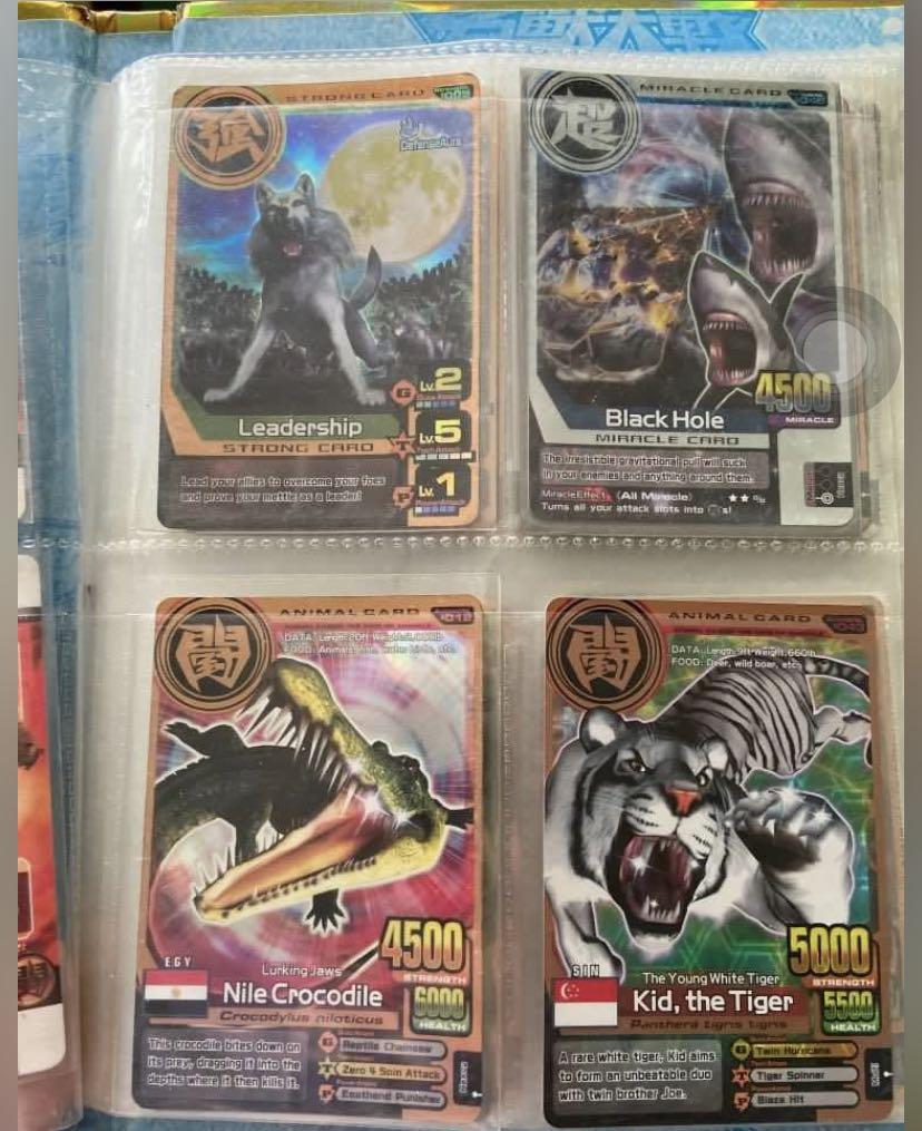 Animal Kaiser , Hobbies & Toys, Memorabilia & Collectibles, Vintage ...