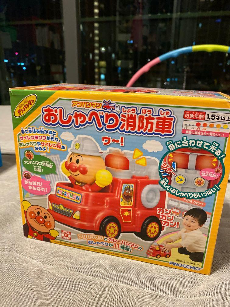 Anpanman Fire-engine, Babies & Kids, Infant Playtime on Carousell