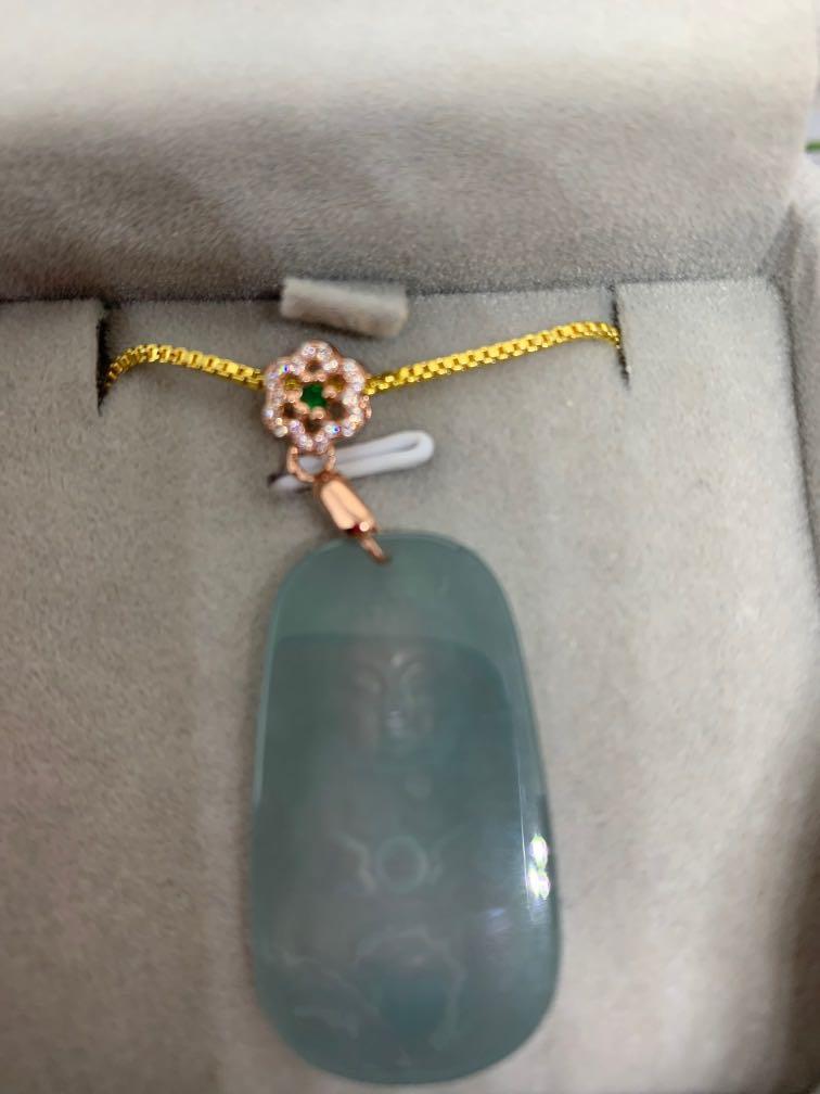 (Sale) Artistic Shaded Engraving Jade Pendant, Hobbies & Toys ...