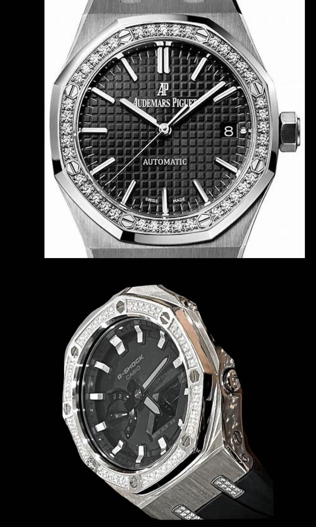 Audemars Piguet homage Casioak diamond mod gshock ga2100 ga 2100 ...