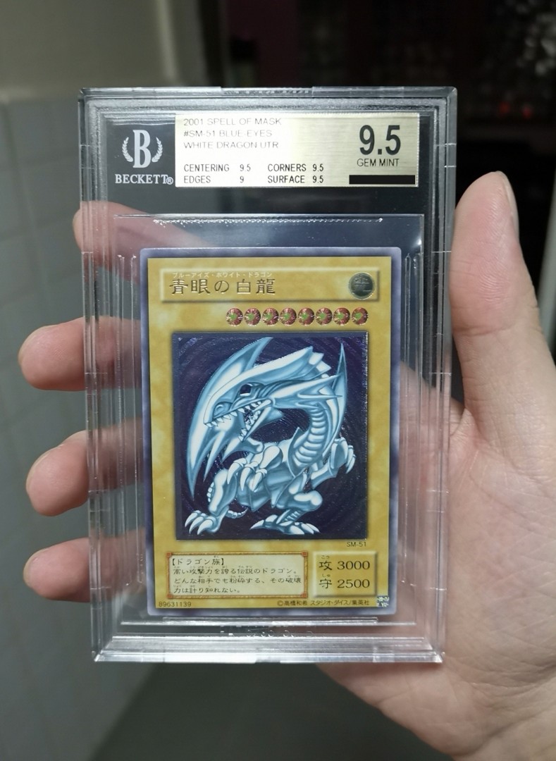 BGS 9.5/PSA 10 SM-51 Blue-Eyes White Dragon Ultimate Rare Yugioh, Hobbies & Toys, Toys & Games ...