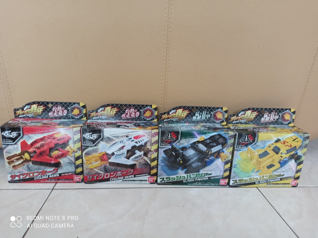 Break Go! GA!, Hobbies & Toys, Toys & Games on Carousell