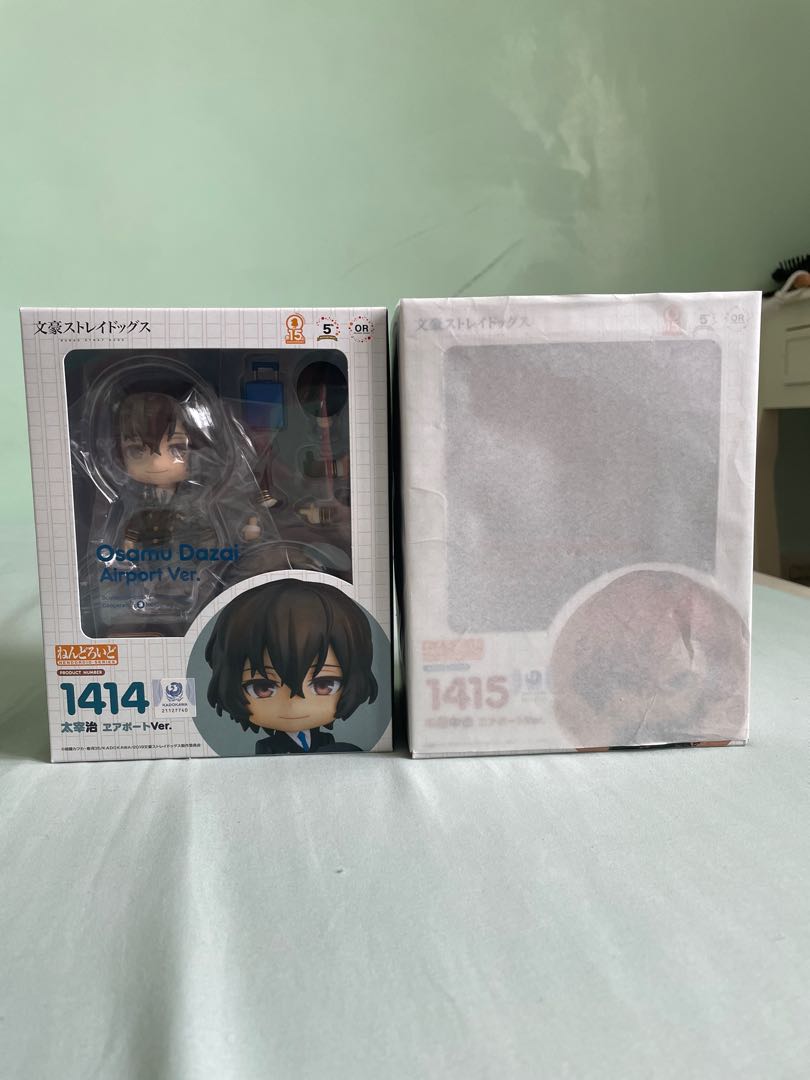 BSD Dazai and Nakahara Nendoroid Airport version MISB, Hobbies & Toys ...