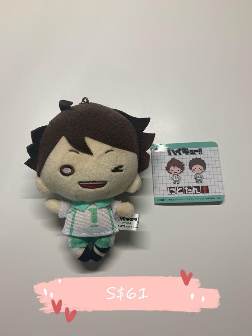 Haikyuu!! Oikawa Tooru Plush Toys, Hobbies & Toys, Memorabilia ...