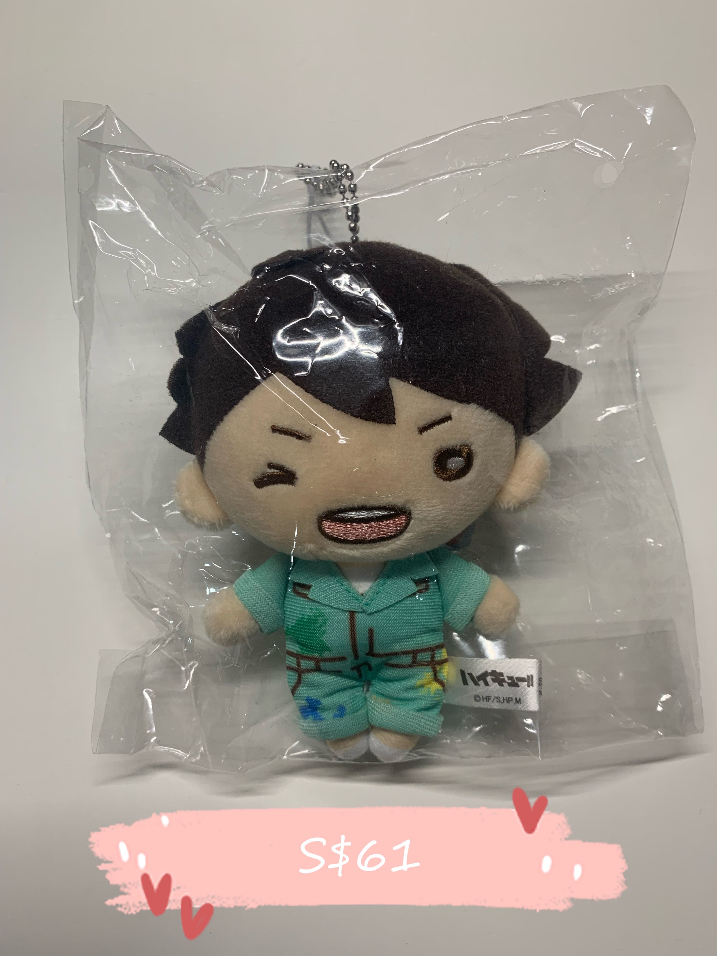 Haikyuu! Plush Toys (Oikawa Tooru, Ushijima Wakatoshi, Kuroo Tetsurou ...