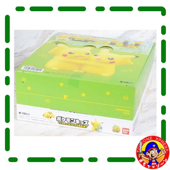 INDIVIDUALLY SOLD BY BOX NUMBER Bandai Shokugan - Pokemon Kids Pikachu ...