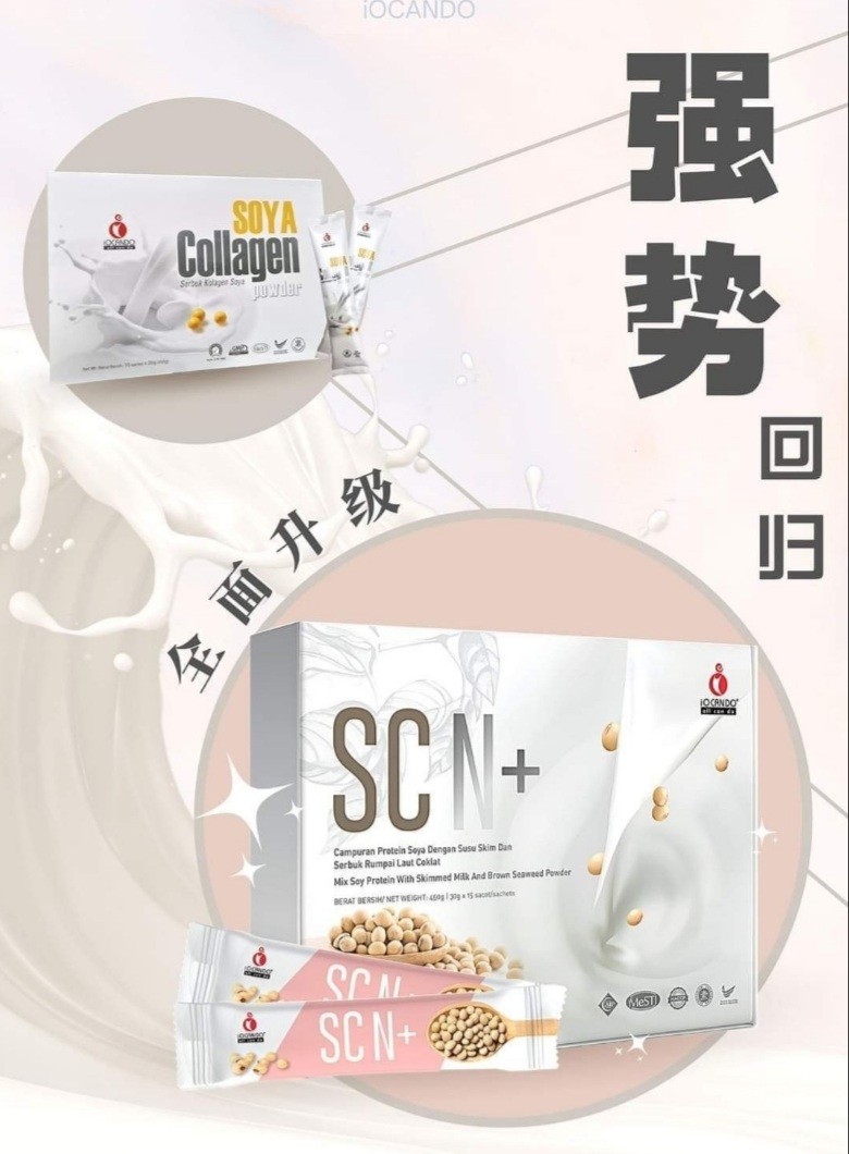 iOCANDO Soya Collagen Plus SCN+, Health & Nutrition, Health Supplements, Health Food, Drinks ...