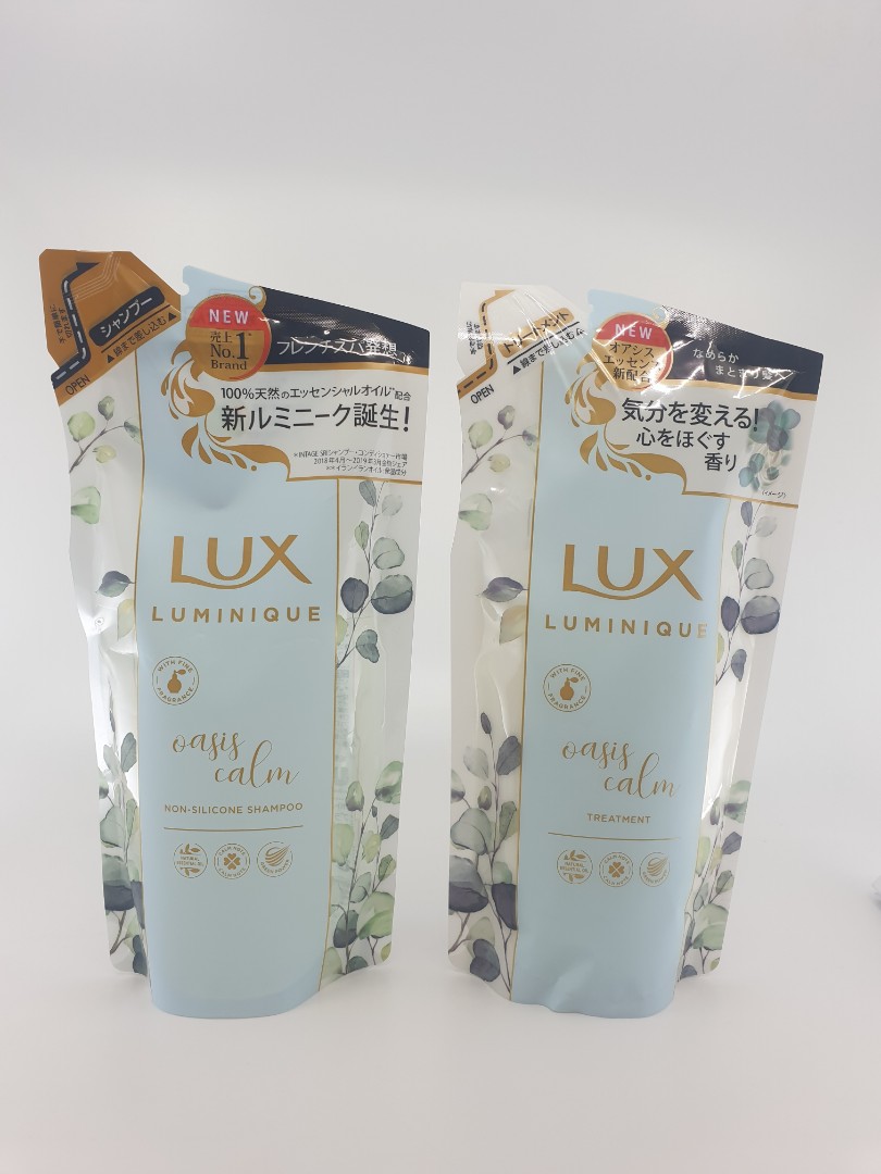 Japan Lux Luminique Oasis Calm Shampoo Treatment Bundle 350g, Beauty ...