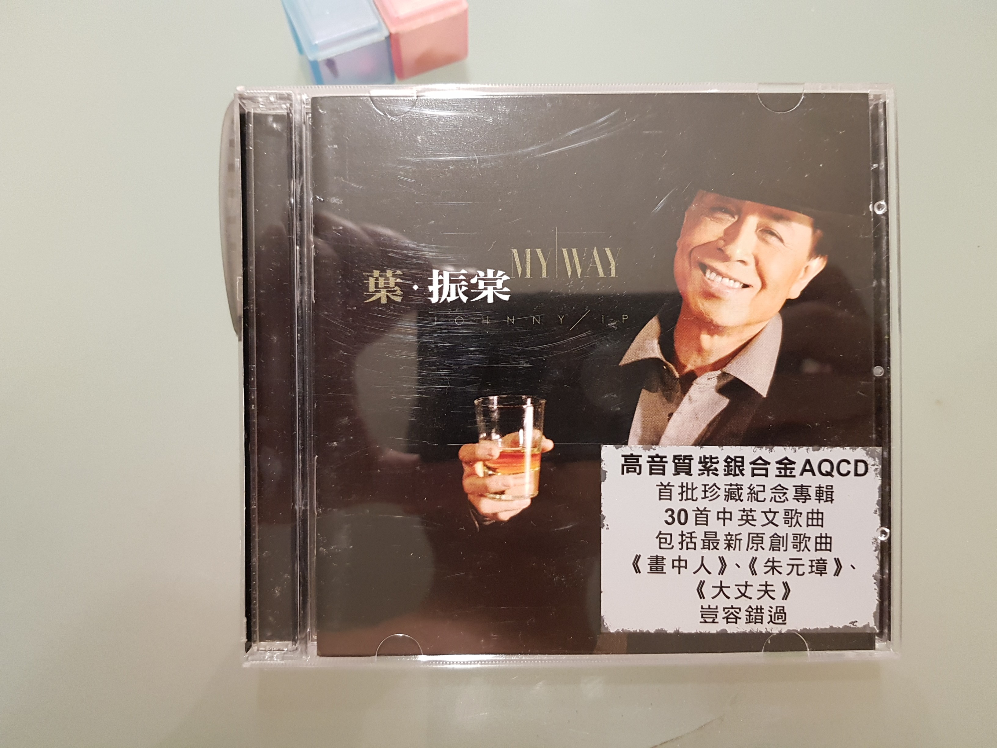 Johnny Yip. My Way. AQCD, Hobbies & Toys, Music & Media, CDs & DVDs on ...