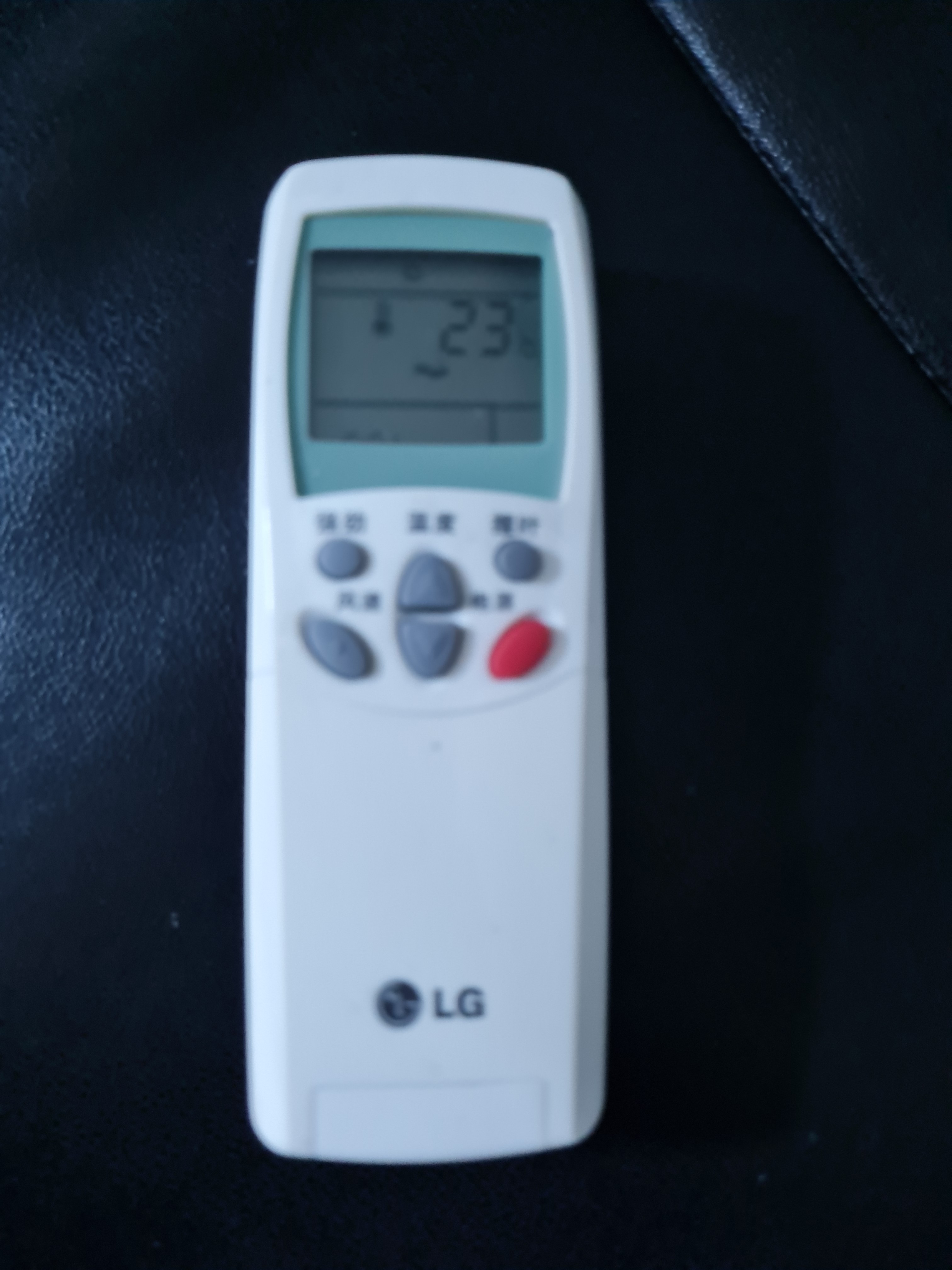 LG Air conditioner controller, TV & Home Appliances, Air Conditioners ...