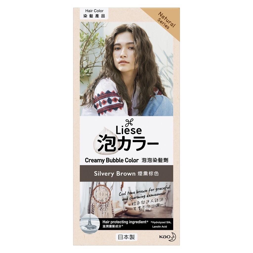 LIESE NO.1 JAPAN HAIR COLOR, Beauty & Personal Care, Hair on Carousell