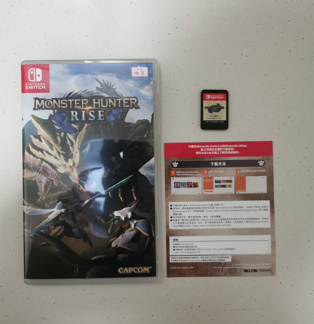 (中文）Monster Hunter Rise (Chinese), Video Gaming, Video Games, Nintendo ...