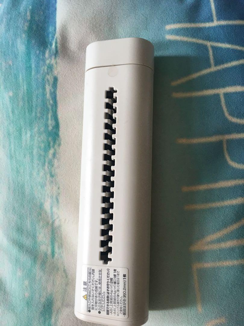 Muji Paper shredder, Hobbies & Toys, Stationary & Craft, Stationery ...