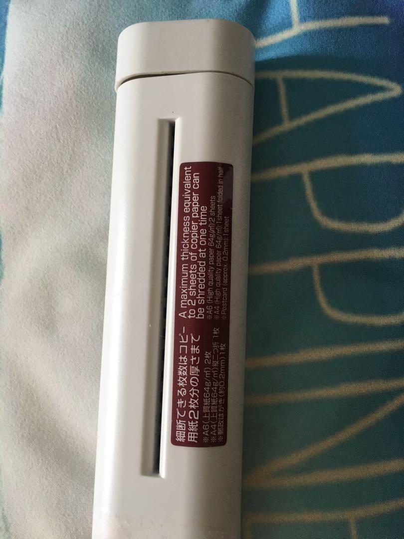 Muji Paper shredder, Hobbies & Toys, Stationary & Craft, Stationery ...