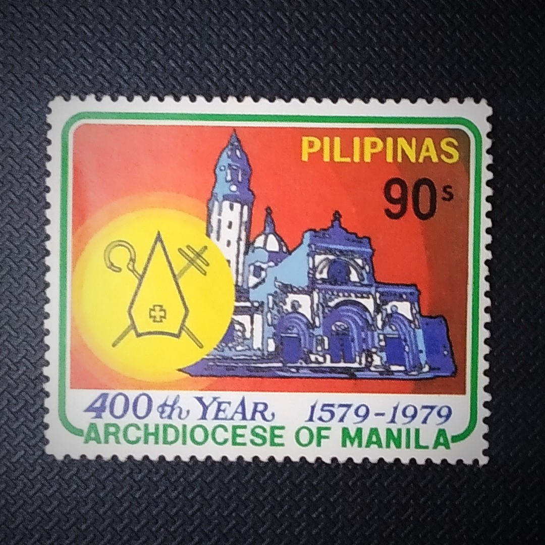 Old Philippine Stamp, 1979 Archdiocese of Manila Stamp, Hobbies & Toys ...