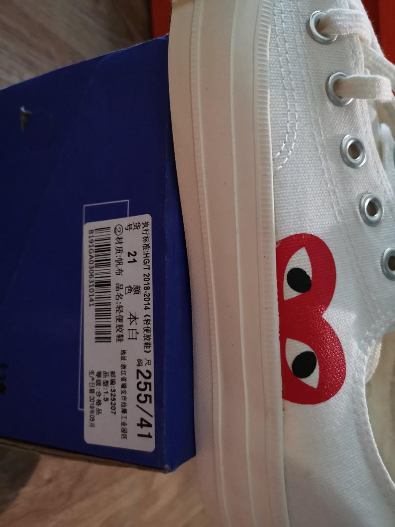 Ramster, Women's Fashion, Footwear, Shoe inserts on Carousell
