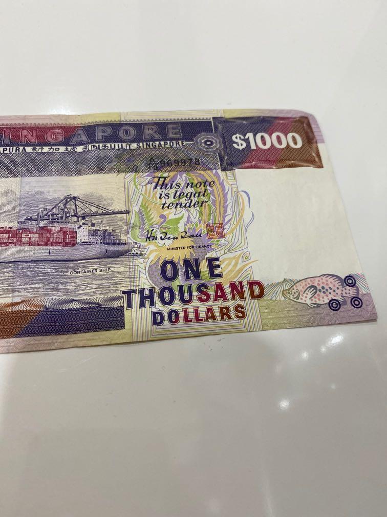 SGD$1000 ship series old note, Hobbies & Toys, Memorabilia ...