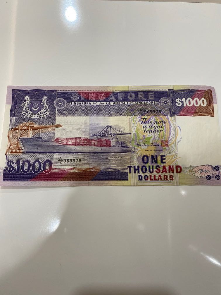 SGD$1000 ship series old note, Hobbies & Toys, Memorabilia ...