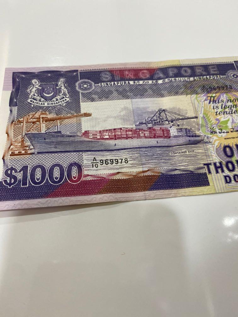 SGD$1000 ship series old note, Hobbies & Toys, Memorabilia ...